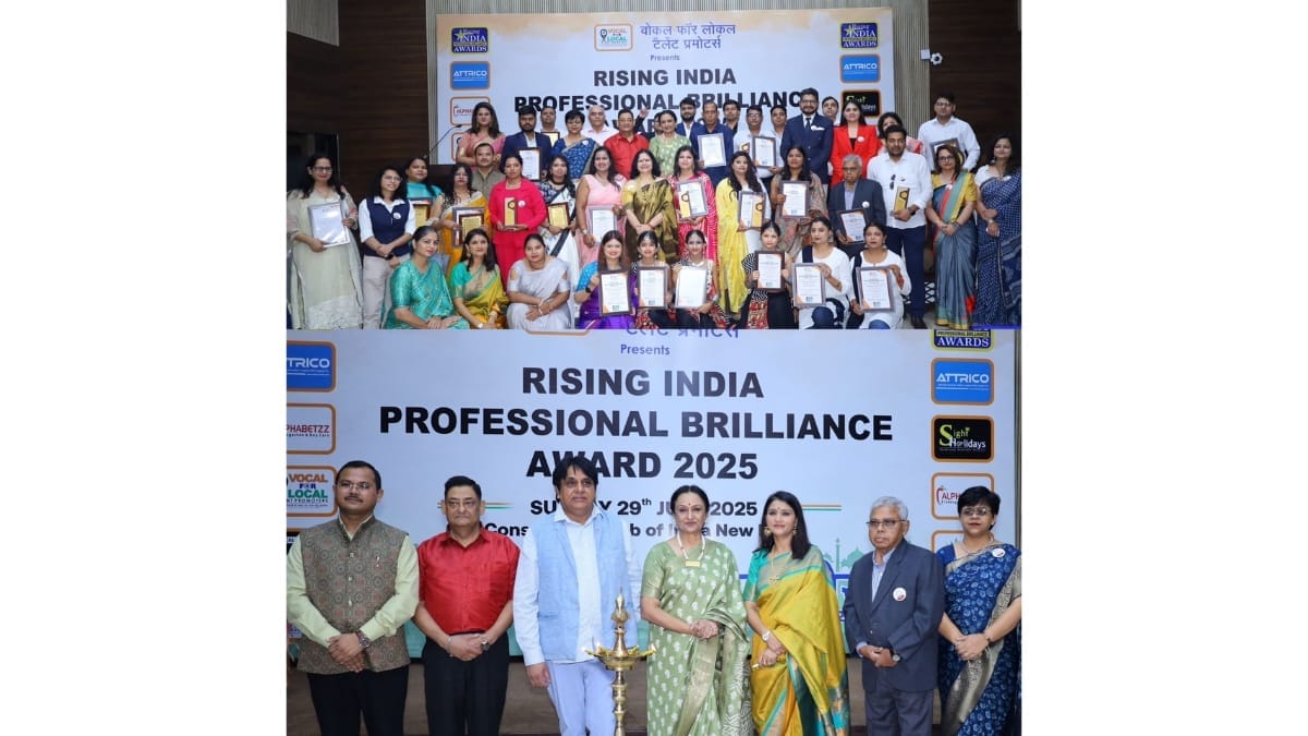 Professional Brilliance Award 2025: Organized by VOCAL FOR LOCAL Talent ...